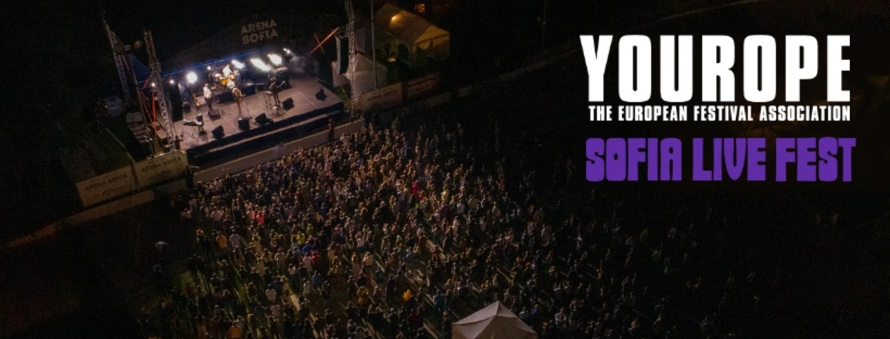 SOFIA LIVE FESTIVAL с високо признание от Европа | highviewart.com