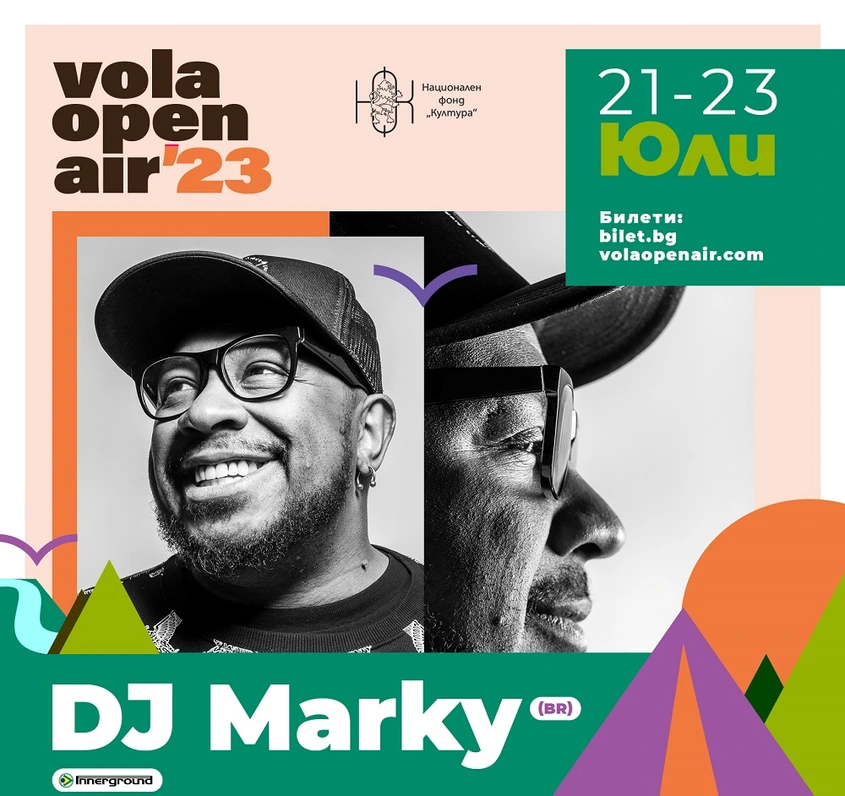 Първи обявени артисти от Vola open air’23 начело с DJ Marky и Stamina ...