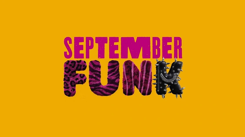 September FUN'k Festival с първо издание в България | highviewart.com